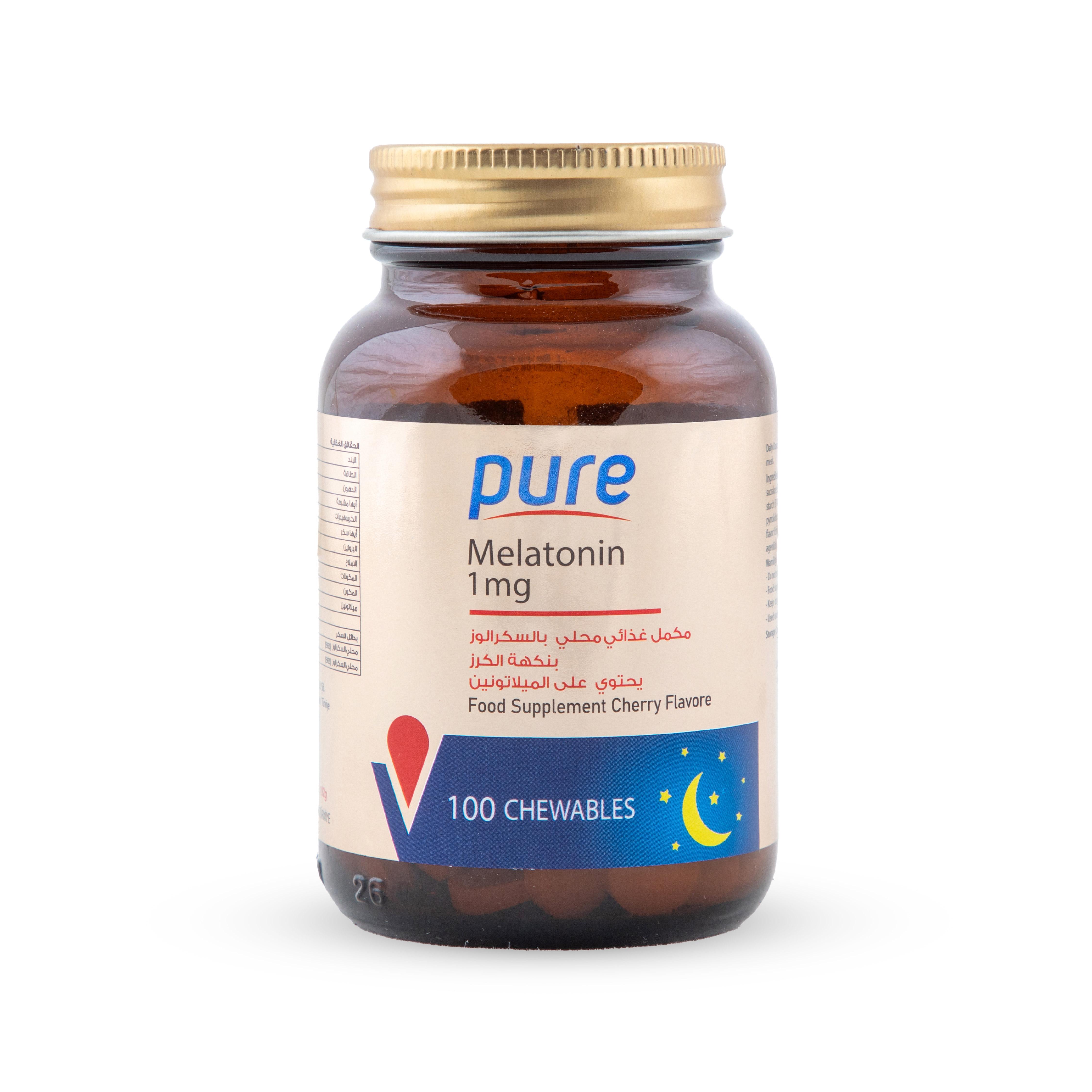 Melatonin 1 mg – PHARMA PURE
